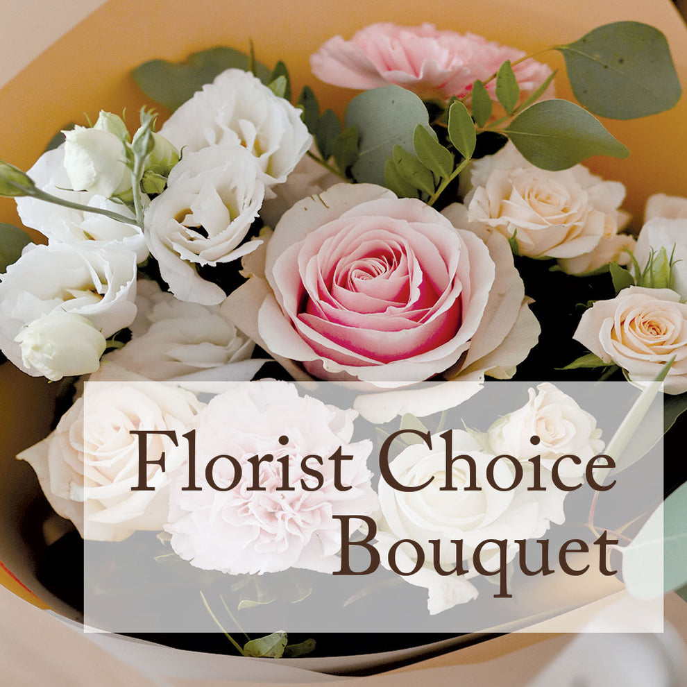 Florist Choice -Bouquet- – Hanadai Florist